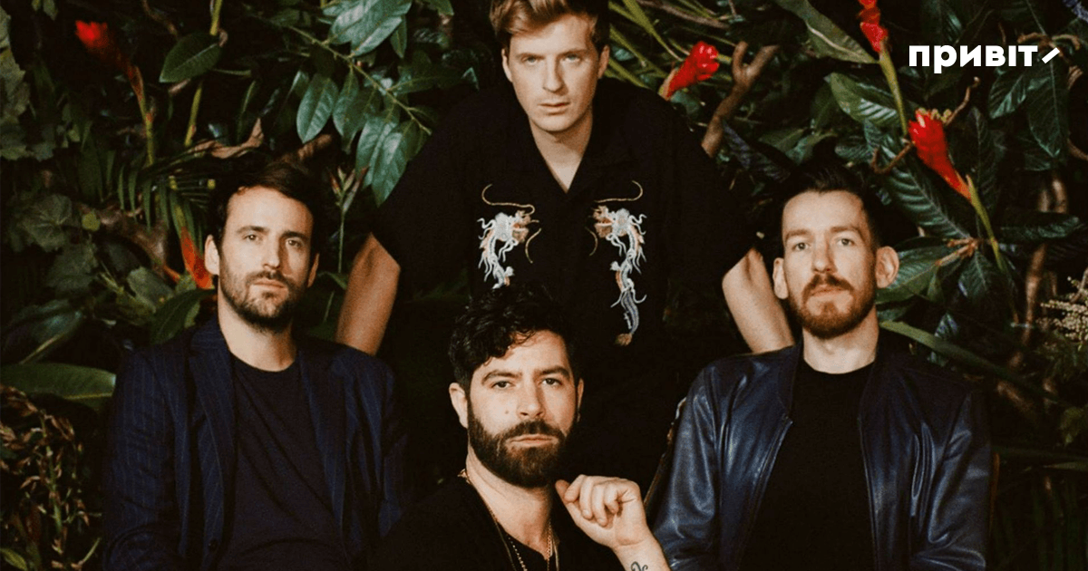 Лови серпень. Події Києва – Pryvit